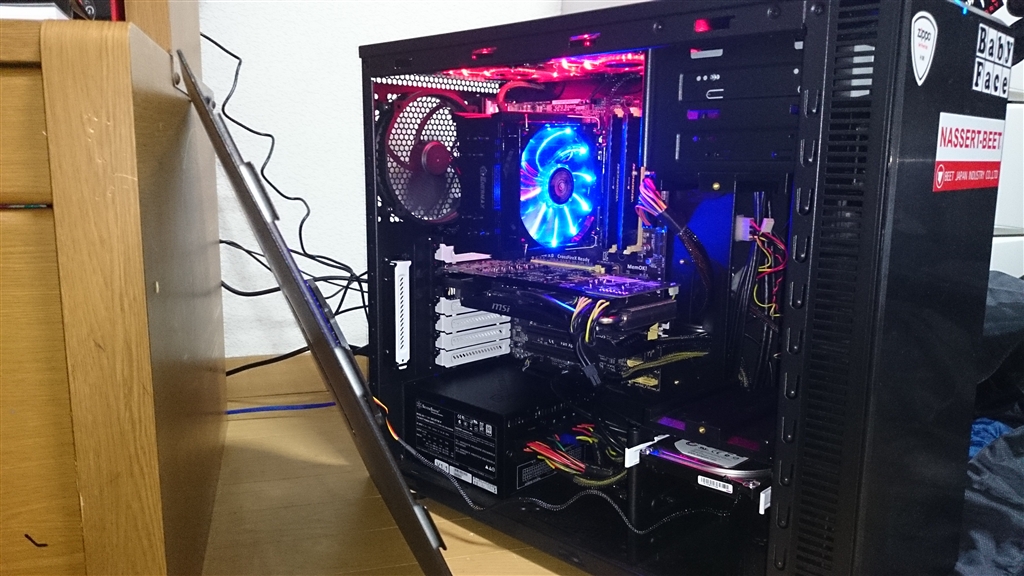 価格.com - 『汚いですが・・』Fractal Design Define R4 FD-CA-DEF-R4-BL [Black Pearl ...