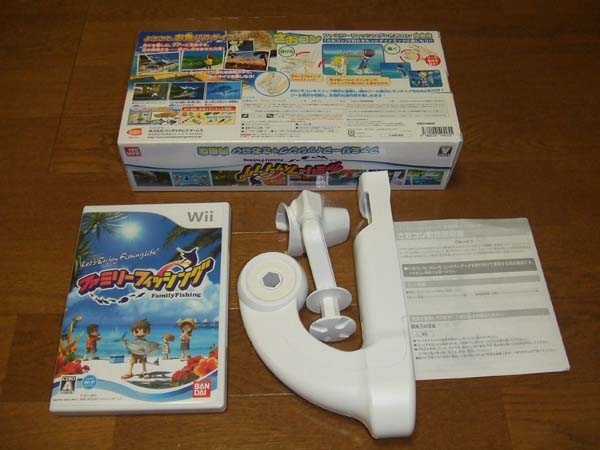 価格 Com 『パッケージ裏＆中身』バンダイナムコエンターテインメント ファミリーフィッシング [さおコン同梱版] 酒缶さんのレビュー