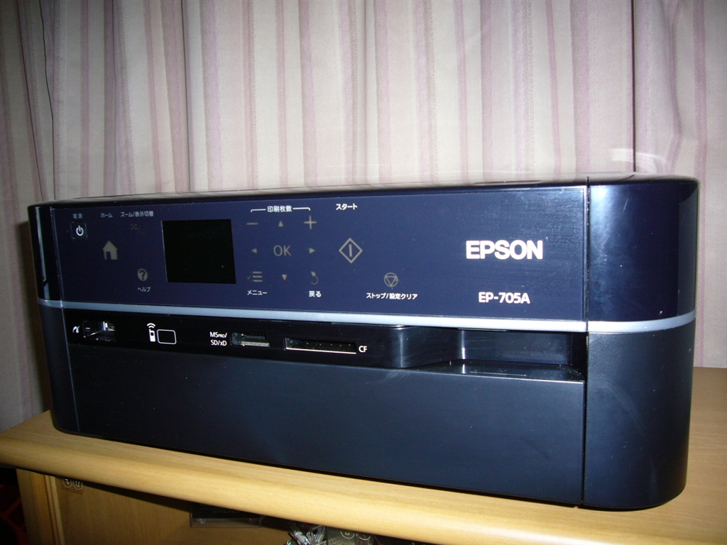 価格.com - 『なかなか考えられたボタン配置。』EPSON カラリオ EP-705A 優雅な子猫さんのレビュー・評価投稿画像・写真 ...