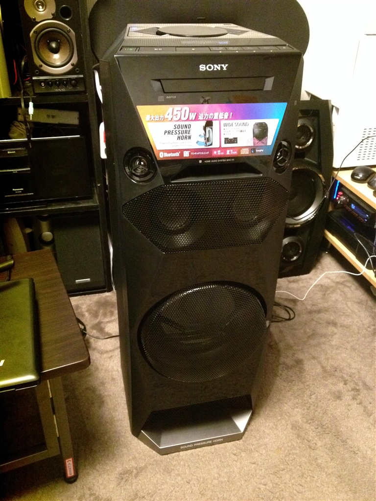 価格.com - SONY MHC-V3 ym1021さんのレビュー・評価投稿画像・写真「オススメ」[206191]