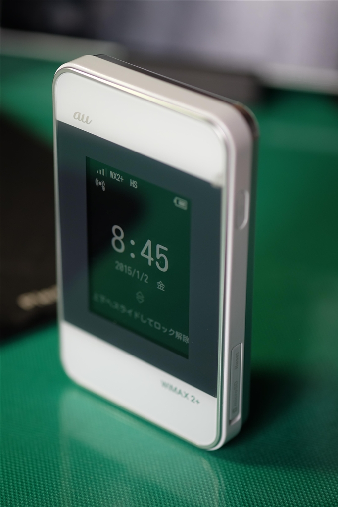 価格.com - HUAWEI Wi-Fi WALKER WiMAX 2+ HWD15_UQ [ホワイト] ムーミンパパ雄さんのレビュー・評価 ...