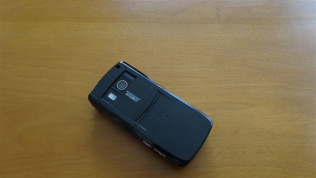 価格.com - 三菱電機 FOMA D901iS G.U.N.D.A.M.R.X.7.8.2.さんのレビュー・評価投稿画像・写真「スライド ...