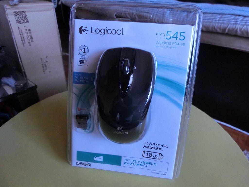 価格.com - ロジクール Wireless Mouse M545 M545BK [ブラック] クニ0223さんのレビュー・評価投稿画像 ...