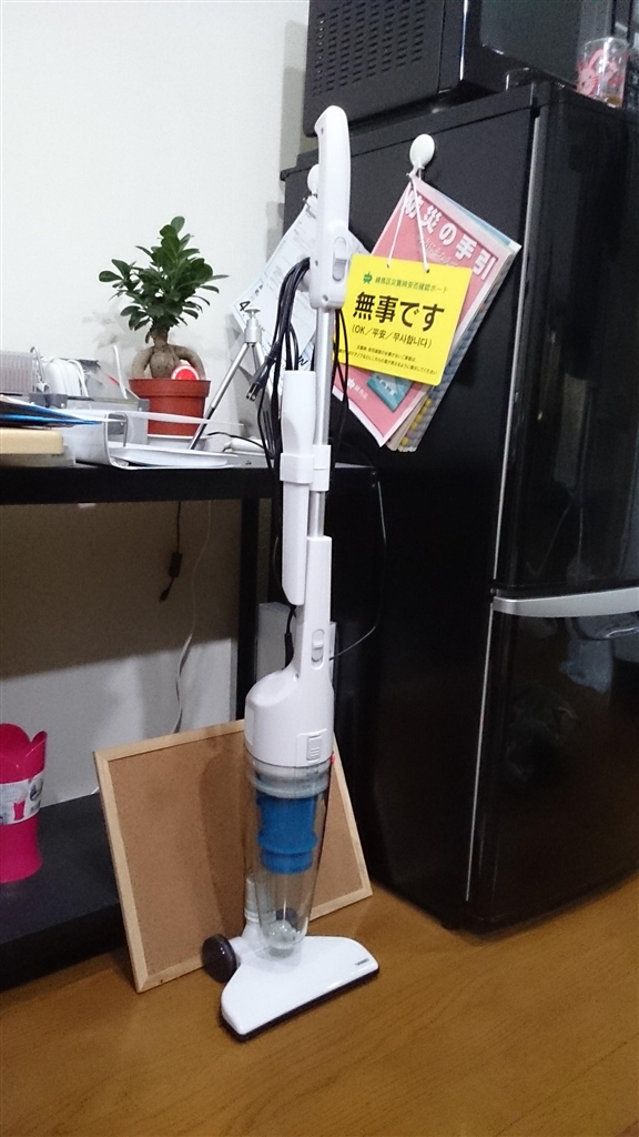 価格.com - ツインバード TC-EA35W きんきち2014さんのレビュー・評価投稿画像・写真「取り回しが楽々」[269862]