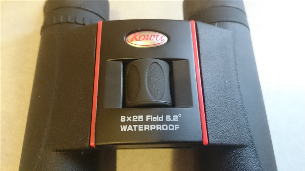 価格.com - Kowa SV25-8 Green。さんのレビュー・評価投稿画像・写真「光学性能、サイズ、価格を高バランスで実現したモデルです。」[287440]