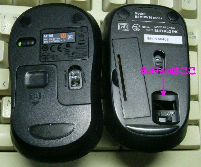 価格.com - ロジクール Wireless Mouse M186 M186RD [レッド] hime430さんのレビュー・評価投稿画像・写真「パッケージに説明があればもう少し売れると思うが ...