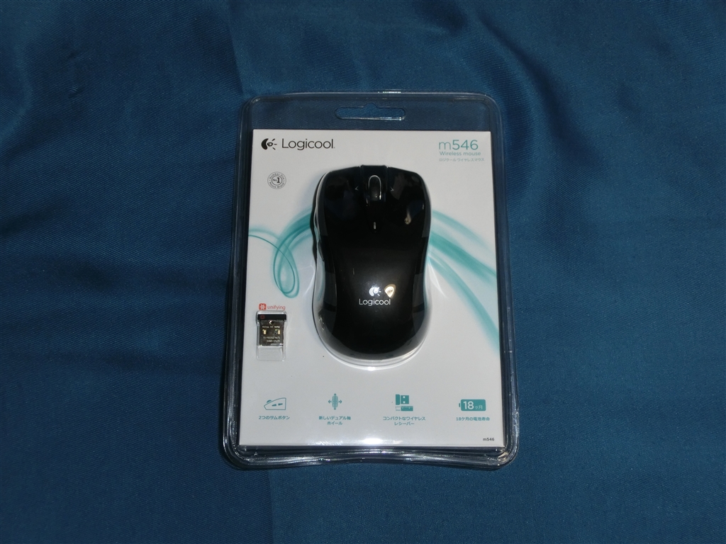 価格.com - 『パッケージ外観』ロジクール Wireless Mouse M546 M546BD [ダークナイト] r7bypassさんの ...
