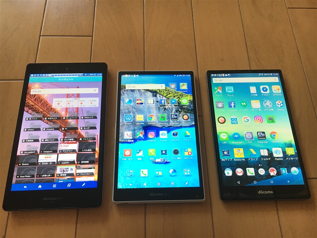 価格.com - シャープ AQUOS PAD SH-05G docomo すえ しんさんのレビュー・評価投稿画像・写真「使わずに前機種に戻す ...