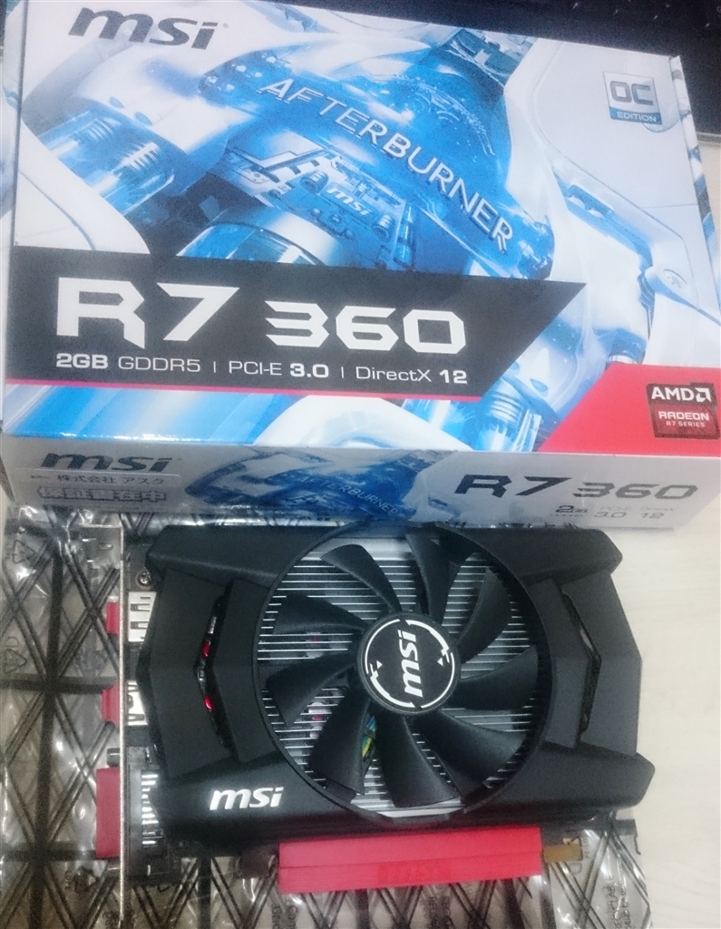 価格.com - 『各端子にはもれなくカバー コンパクトなGPUボード』MSI R7 360 2GD5 OCV1 [PCIExp 2GB] Takesi_38さんのレビュー・評価投稿画像・写真 ...