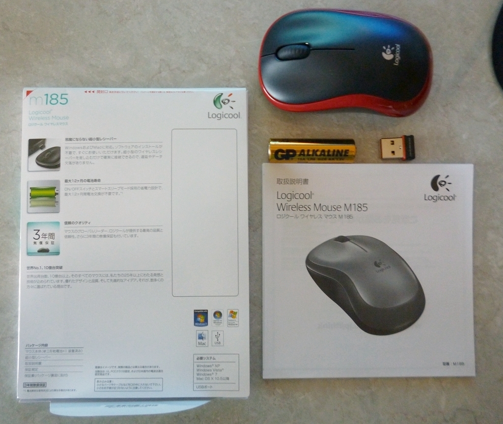 価格.com - ロジクール Logicool Wireless Mouse M185 M185RD [レッド] kokonoe_hさんのレビュー・評価投稿画像・写真「1000円以下なのに3年 ...