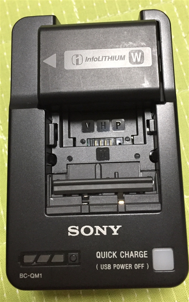 価格.com - SONY BC-QM1 Mr.六無斎さんのレビュー・評価投稿画像・写真「便利だがもう少し小さく」[349954]