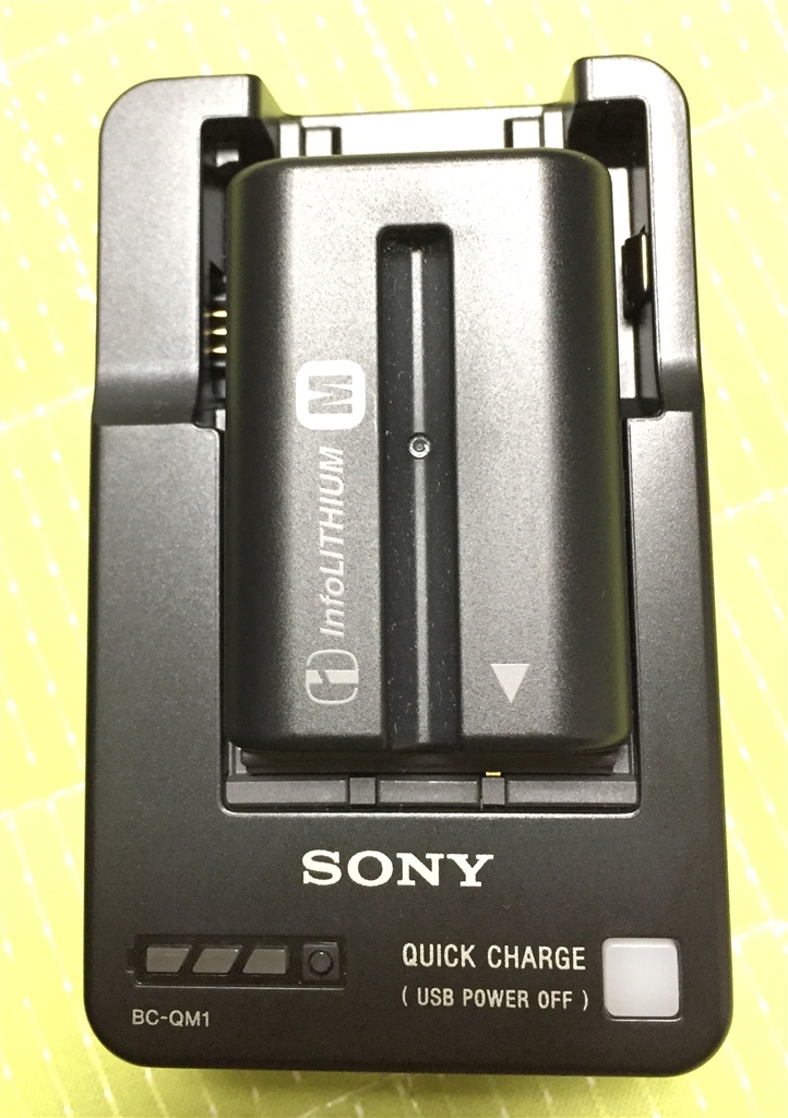 価格.com - SONY BC-QM1 Mr.六無斎さんのレビュー・評価投稿画像・写真「便利だがもう少し小さく」[349955]