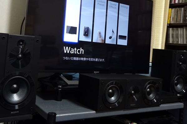 価格.com - SONY SS-CS8 [単品] STD60さんのレビュー・評価投稿画像・写真「SS-CS5とセットでお勧め」[351921]