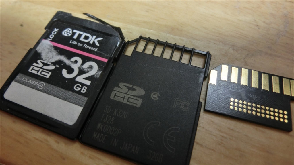 価格.com - 『TDK SD-K32G』メーカー問わず SDHCメモリーカード 32GB 旅の達人さんのレビュー・評価投稿画像・写真「TDK SD-K32G」[352061]