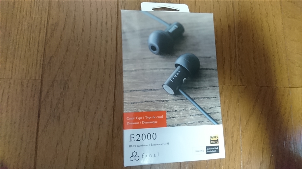 価格.com - final E2000 FI-E2DAL [MATT BLACK] sakepower-sさんのレビュー・評価投稿画像・写真「これを買わない理由が見付からない」[352374]