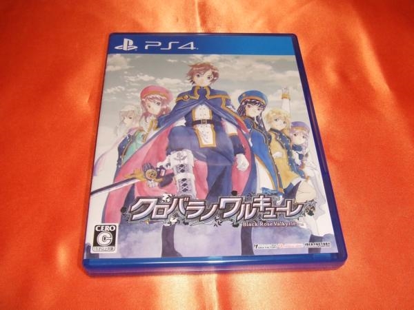 価格 Com 『パッケージ表』コンパイルハート クロバラノワルキューレ [通常版] 酒缶さんのレビュー・評価投稿画像・写真「仕様が