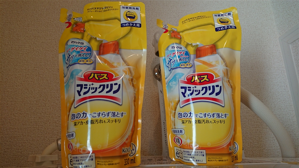 価格.com - 『花王さん『バスマジックリン 泡立ちスプレー つめかえ用 330ml』』花王 バスマジックリン 泡立ちスプレー つめかえ用 ...