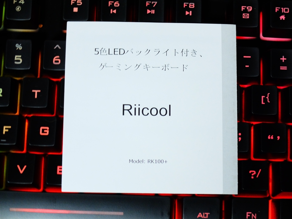 価格.com - Riitek Rii RK100 オリエントブルーさんのレビュー・評価投稿画像・写真「RK100の新型RGBキーボードの ...