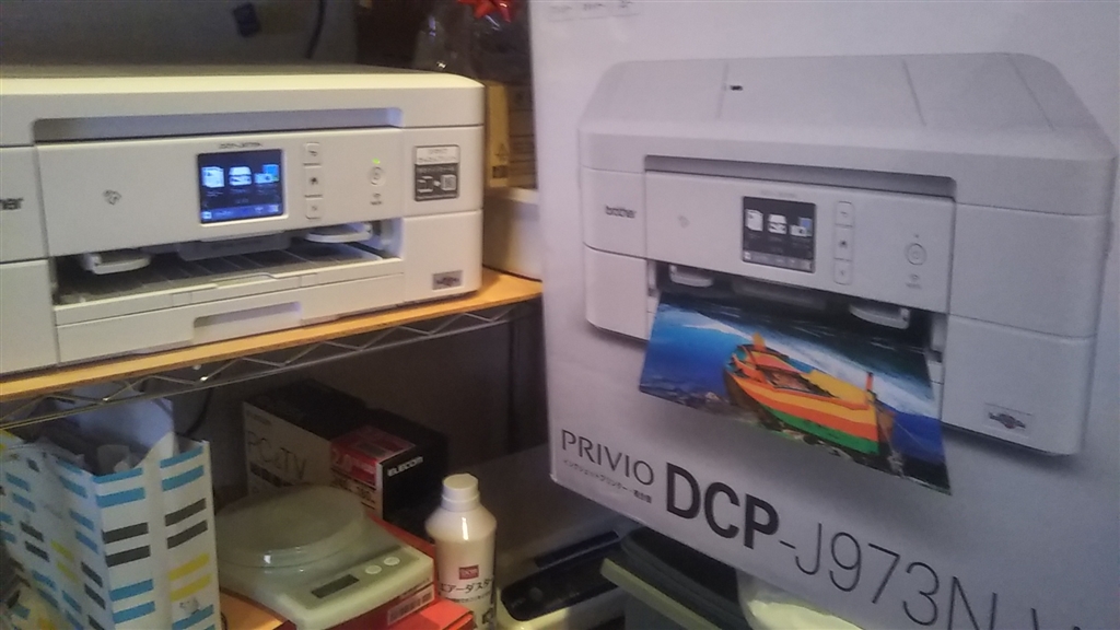 価格.com - 『機能美のみの無駄のない外観』ブラザー プリビオ DCP-J973N-W sg5f_x20さんのレビュー・評価投稿画像・写真「canonから乗換」[410023]