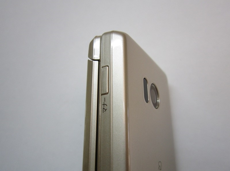 価格.com - 『このボタンが惜しいです』シャープ docomo AQUOS ケータイ SH-01J [Gold] cosmic東風さんの ...