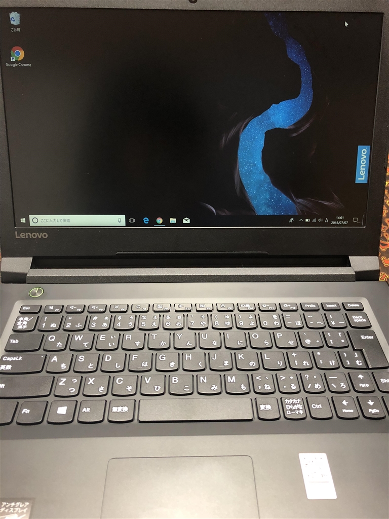 価格.com - Lenovo V310 フルHD液晶・Core i3・4GBメモリー・1TB HDD搭載 価格.com限定 ...