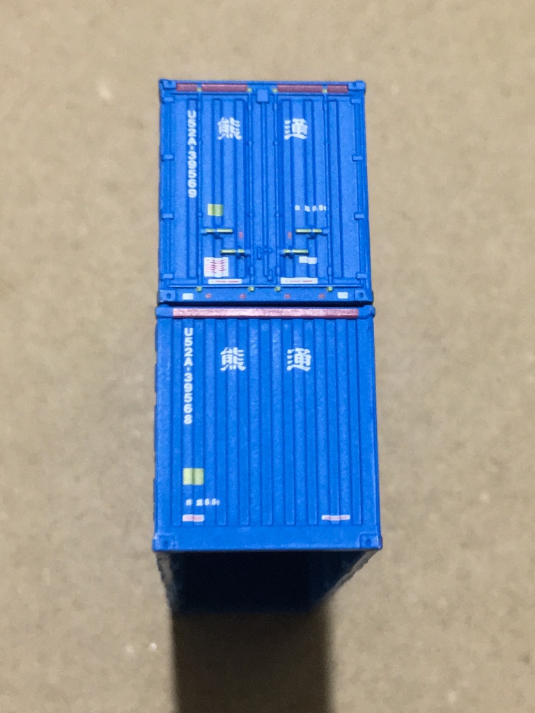 価格.com - ポポンデッタ 31ftウイングコンテナ U52A-39500番台(熊谷通運) 8509 MA★RSさんのレビュー・評価投稿画像・写真「まさかあるとは」[424266]