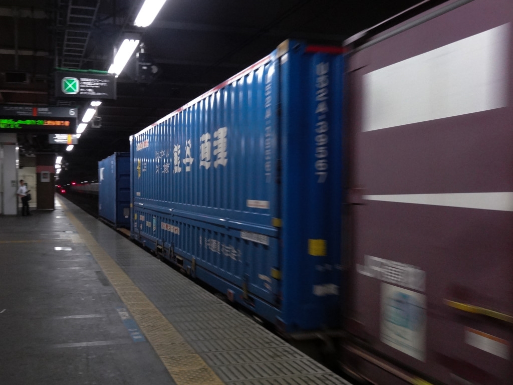 価格.com - 『実車』ポポンデッタ 31ftウイングコンテナ U52A-39500番台(熊谷通運) 8509 MA★RSさんのレビュー・評価投稿画像・写真「まさかあるとは」[424268]