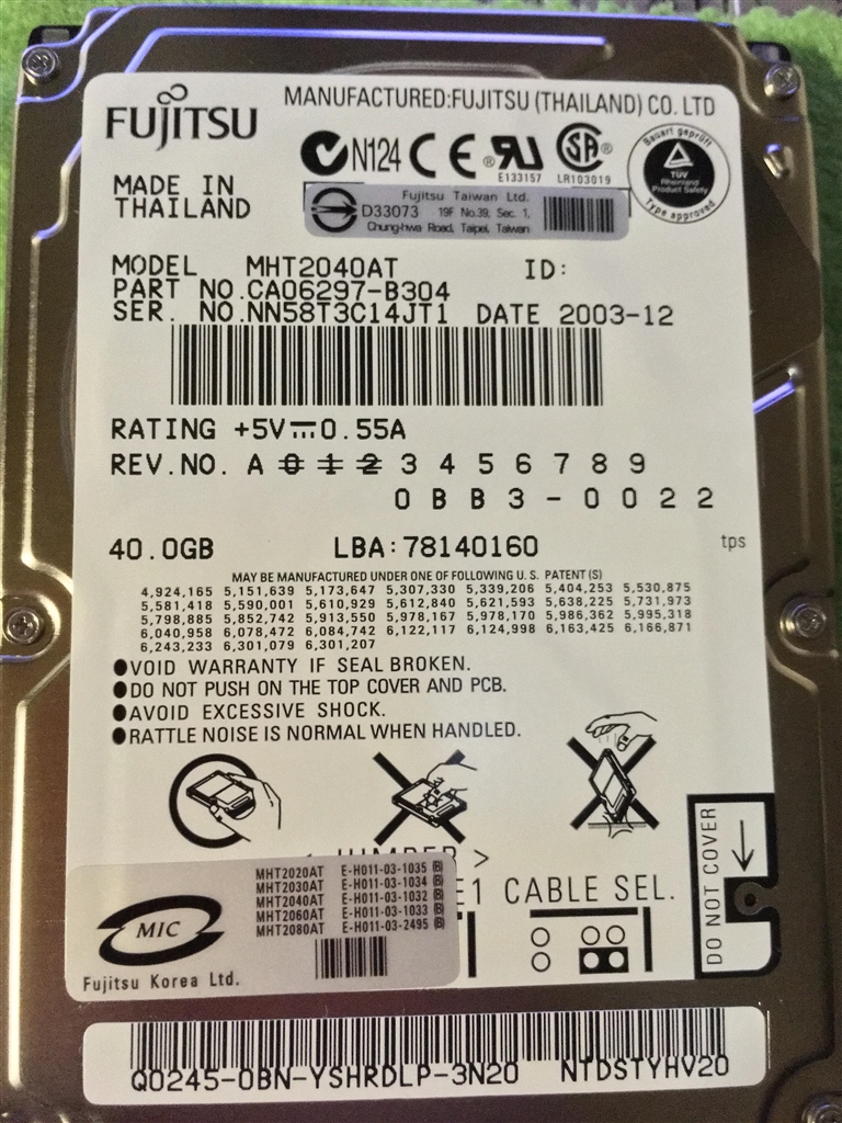 価格.com - 富士通 MHT2040AT (40G 9.5mm) hapipokoさんのレビュー・評価投稿画像・写真「logitecの内蔵 ...