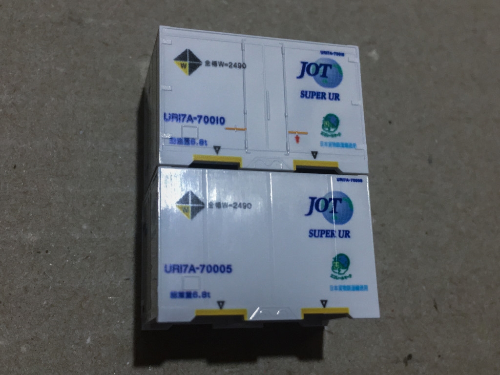 価格.com - 朗堂 12fコンテナ UR17A-70000番台タイプ JOT SUPER UR(初期塗装・エコレールマーク付) C-1411 MA★RSさんのレビュー・評価投稿画像・写真 ...