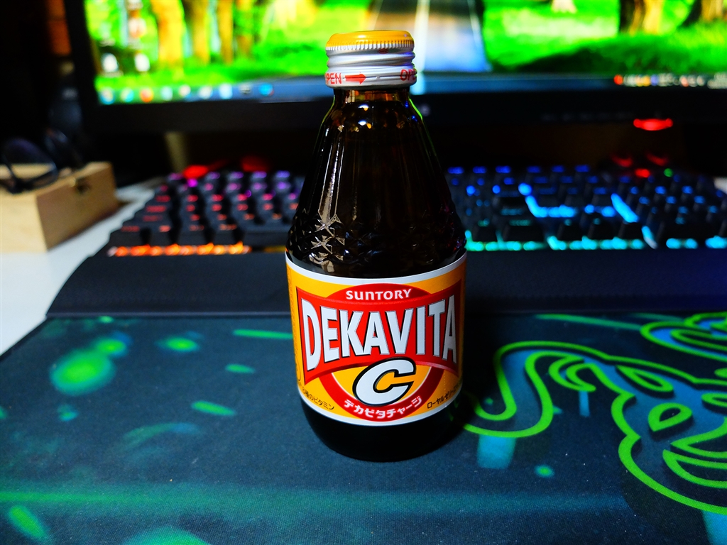価格.com - サントリーフーズ サントリー デカビタC 210mL 24本入 オリエントブルーさんのレビュー・評価投稿画像・写真「今夜も体に良さそうなデカビタC頂きました ...
