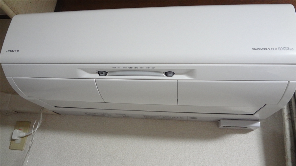 価格.com - 『スッキリしたカメラ周り』日立 ステンレス・クリーン 白くまくん RAS-X40J2 ろしあんねずみさんのレビュー・評価投稿画像・写真「霧ケ峰と悩んで白くまくんを選びました ...