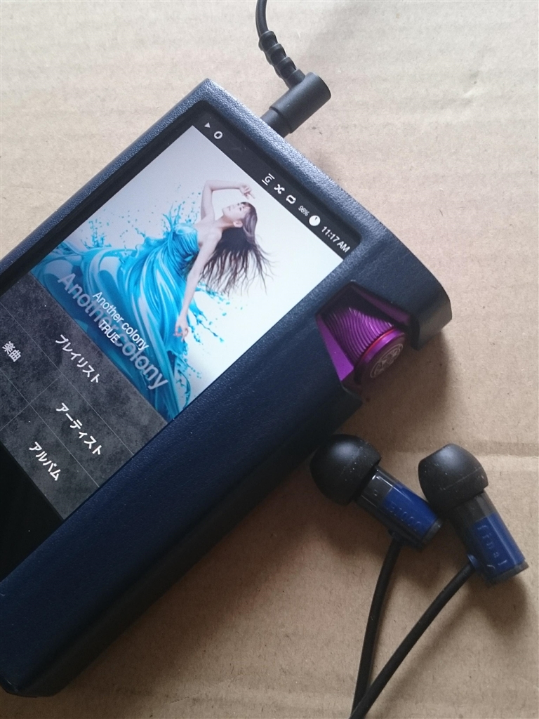 価格.com - 『ak70mark2に接続。小さなプレイヤーでも充分に鳴らせます。』final E1000 FI-E1DPLBL [BLACK] Uehara課長さんのレビュー・評価投稿画像 ...