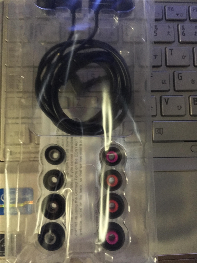 価格.com - final E1000 FI-E1DPLBL [BLACK] hapipokoさんのレビュー・評価投稿画像・写真「店頭で視聴後に購入しました。」[437734]