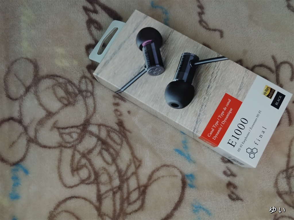 価格.com - 『低価格でもプラケースじゃない…の図』final E1000 FI-E1DPLBL [BLACK] ゅぃ♪さんのレビュー・評価投稿画像・写真「パッケージも丁寧、安かろう…な音 ...