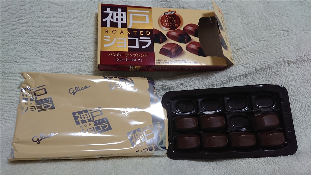 価格.com - 江崎グリコ 神戸ローストショコラ バンホーテンブレンド