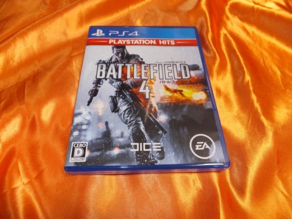 価格 Com 『パッケージ表』エレクトロニック・アーツ バトルフィールド 4 [playstation Hits] [ps4] 酒缶さんの