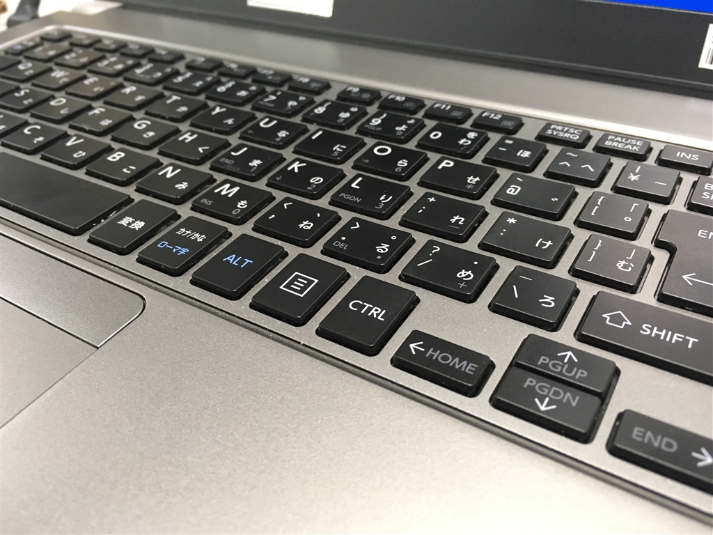価格.com - 『間隔は広いキーボード』東芝 dynabook R63 R63/J PR63JCA4447AD21 HuntFieldさんの ...