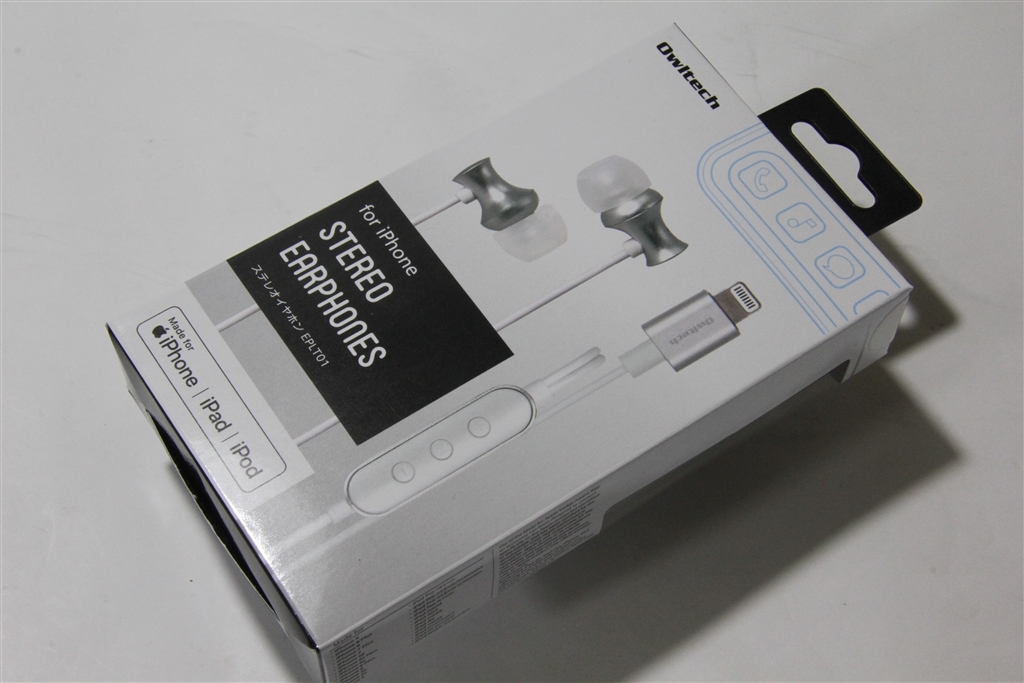 価格.com - 『OWL-EPLT01のパッケージ。』オウルテック OWL-EPLT01-SI [シルバー] 野村ケンジさんのレビュー・評価投稿画像・写真「Lightning接続ならではの ...