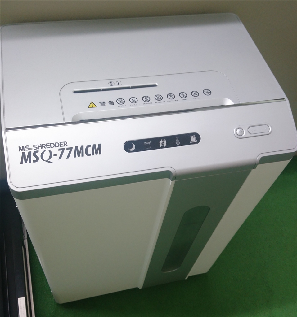 価格.com - 『大きさは少し大きく 収容力は1回り以上増』明光商会 MSQ-77MCM Takesi_38さんのレビュー・評価投稿画像・写真「裁断の細やかさによる収容能力の大きさ」[460776]