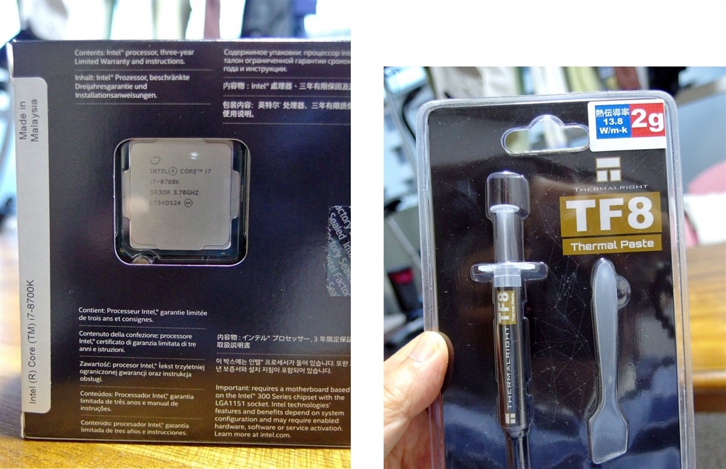 価格.com - 『グリスも用意』インテル Core i7 8700K BOX あずたろうさんのレビュー・評価投稿画像・写真「i5 8400 ...