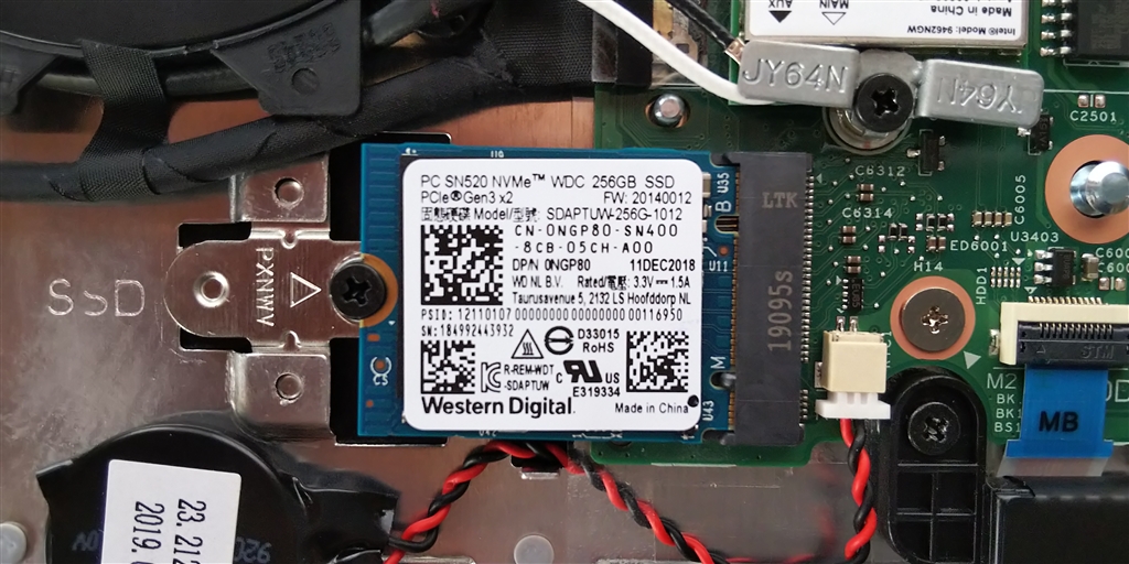 価格.com - 『付いていたSSDはウエスタンデジタル』Dell Inspiron 14 5000 プレミアム Core i5 8265U ...