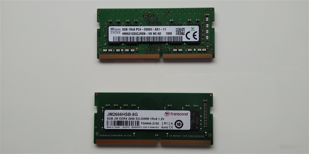 価格.com - 『付いていたメモリはハイニックス』Dell Inspiron 14 5000 プレミアム Core i5 8265U・8GB ...