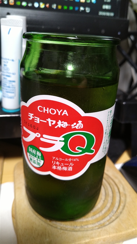 価格.com - チョーヤ梅酒 梅酒 プラQ 160ml まぐたろうさんのレビュー・評価投稿画像・写真「お手軽で美味しい」[474320]