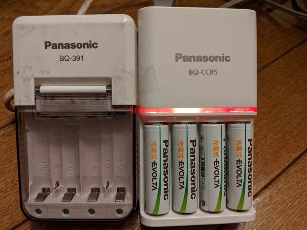 価格.com - 『左：昔の充電器 BQ-391 右：今の充電器 BQ-CC85』パナソニック 充電式エボルタ 単3形 4本パック(スタンダードモデル) BK-3MLE/4BC netcat ...
