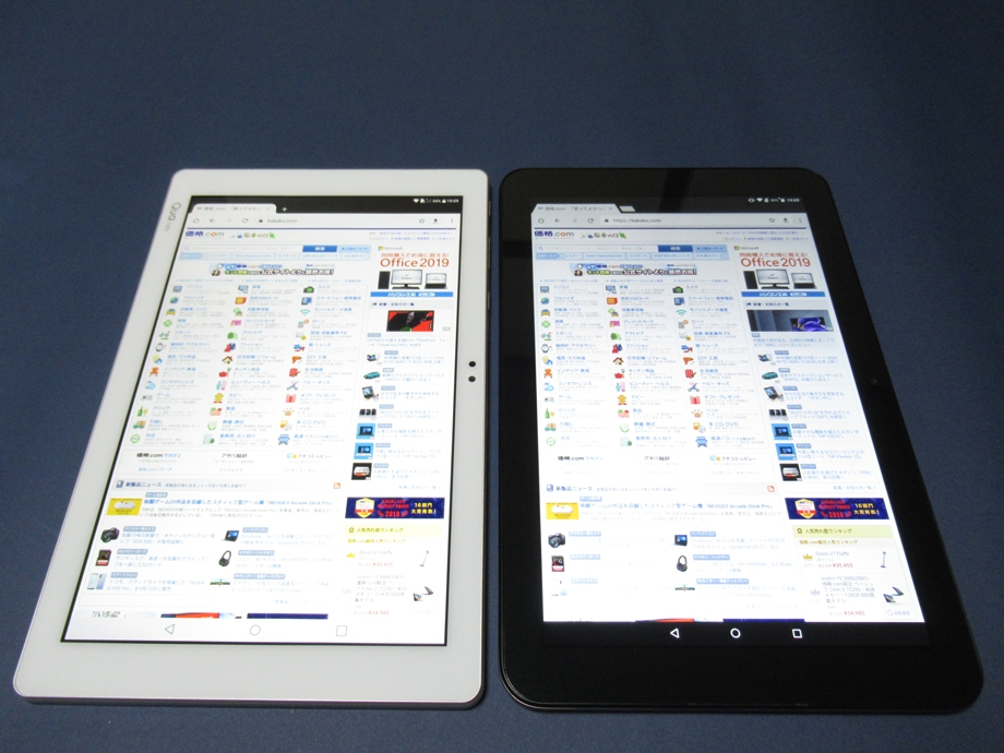 価格.com - 『Qua tab PZ(左)とQua tab QZ10(右)』京セラ Qua tab QZ10 au [オリーブブラック ...