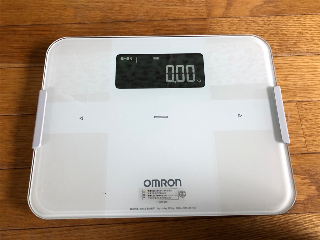 価格.com - オムロン カラダスキャン HBF-255T-W [ホワイト] はるやっちさんのレビュー・評価投稿画像・写真「とても簡単！iPhoneで管理できるので記入する必要ありません ...