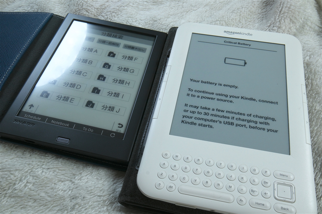 価格.com - 『同じ電子インクのKindleと比べると表面のテカリが気になる』シャープ 電子ノート WG-PN1 ええでガンスさんのレビュー・評価投稿画像・写真「電子インクのデバイス ...