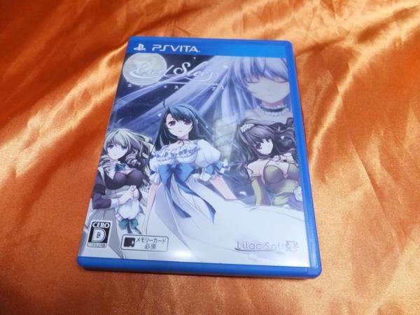 価格 Com 『パッケージ表』mlインベストメント End Sleep [通常版] 酒缶さんのレビュー・評価投稿画像・写真「クローズドだが