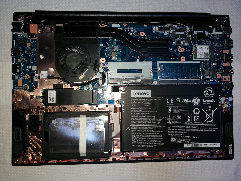 価格.com - 『ビフォー』Lenovo ThinkPad E595 価格.com限定 AMD Ryzen 5・8GBメモリー・256GB SSD・15.6型フルHD液晶搭載 ...