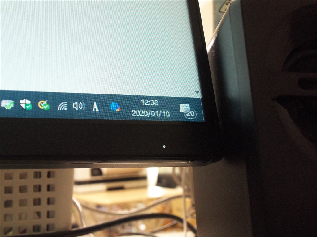 価格.com - 『電源ランプ』シャープ LL-B240 [23.8インチ] まるかりさんのレビュー・評価投稿画像・写真「良品廉価。性能バランスよし」[498308]